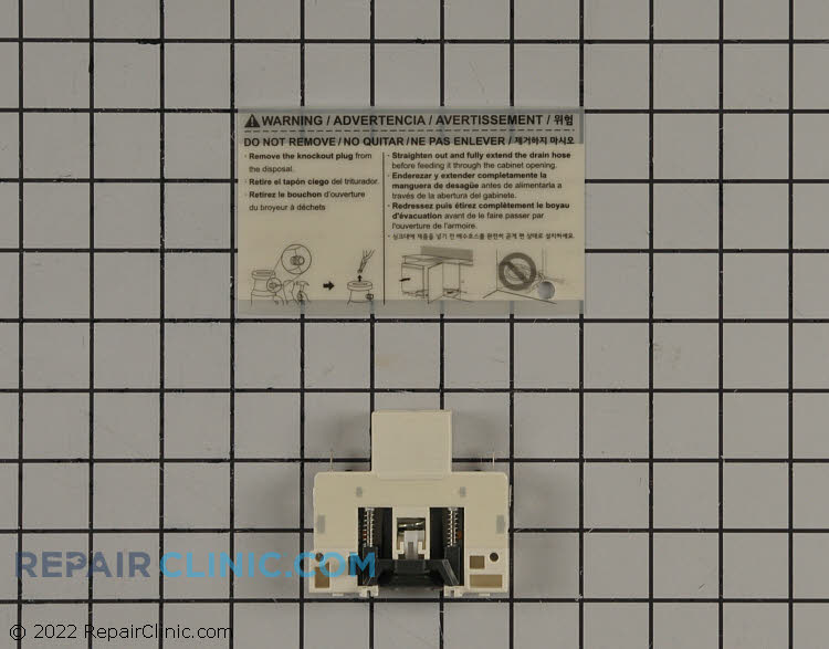 Dishwasher Door Latch - AGM76209501 | Fast Shipping - Repair Clinic