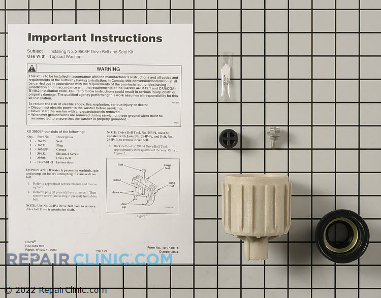 Washing Machine Drive Block or Bell - 39508P | Fast Shipping - Repair ...